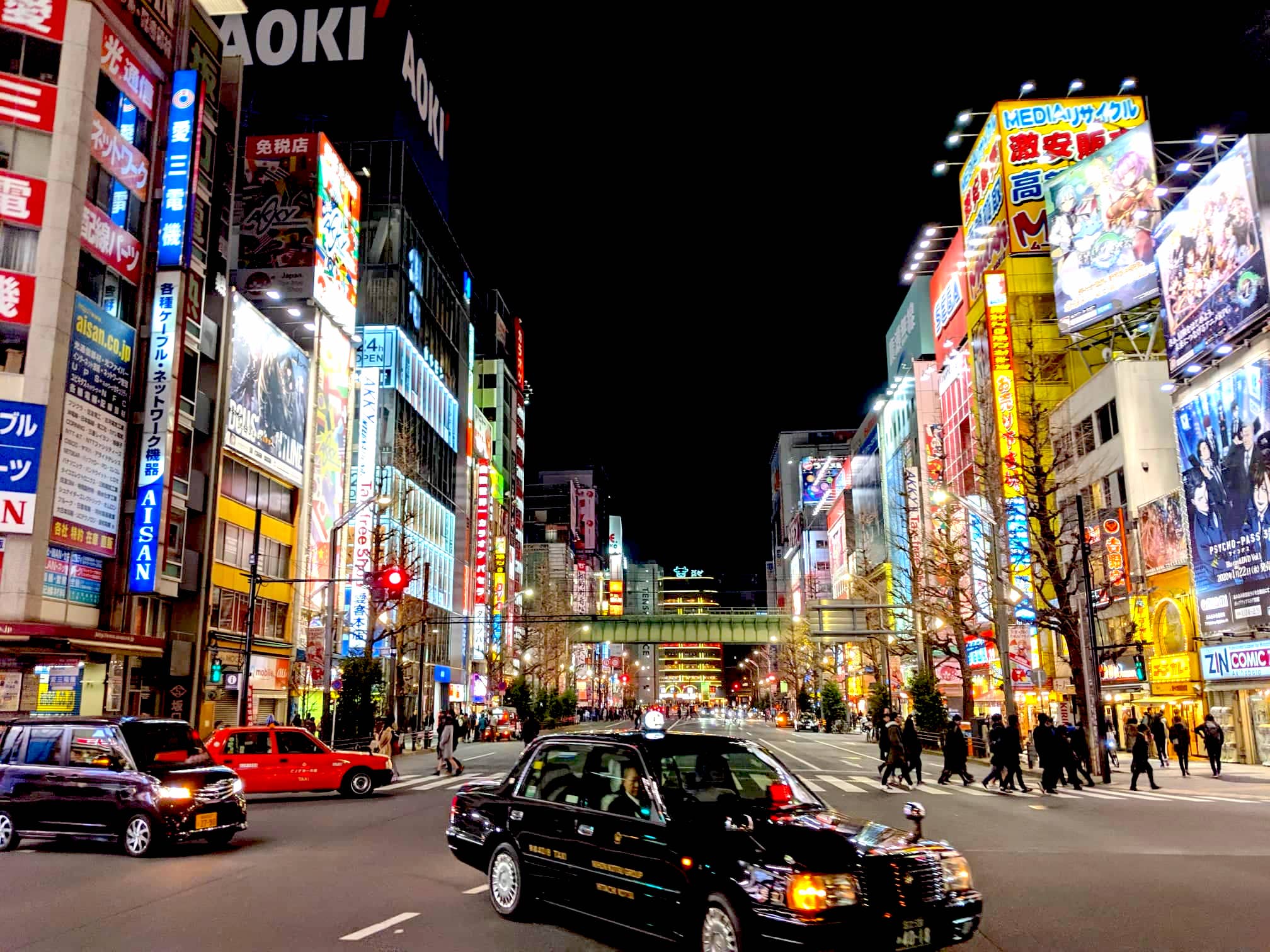 Voyage au Japon - 14 jours voyage organisé au Japon